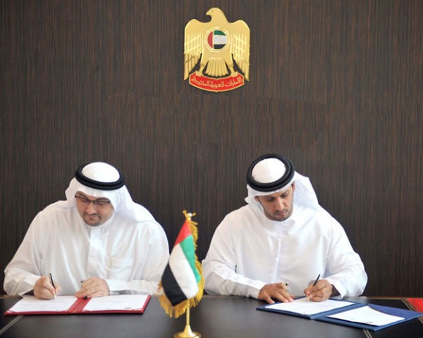 All Ministries in UAE – Process UAE